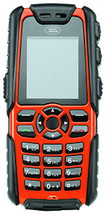 NEW: Land Rover S2 Mobile | Pre-Order Now! | The Phone Trader